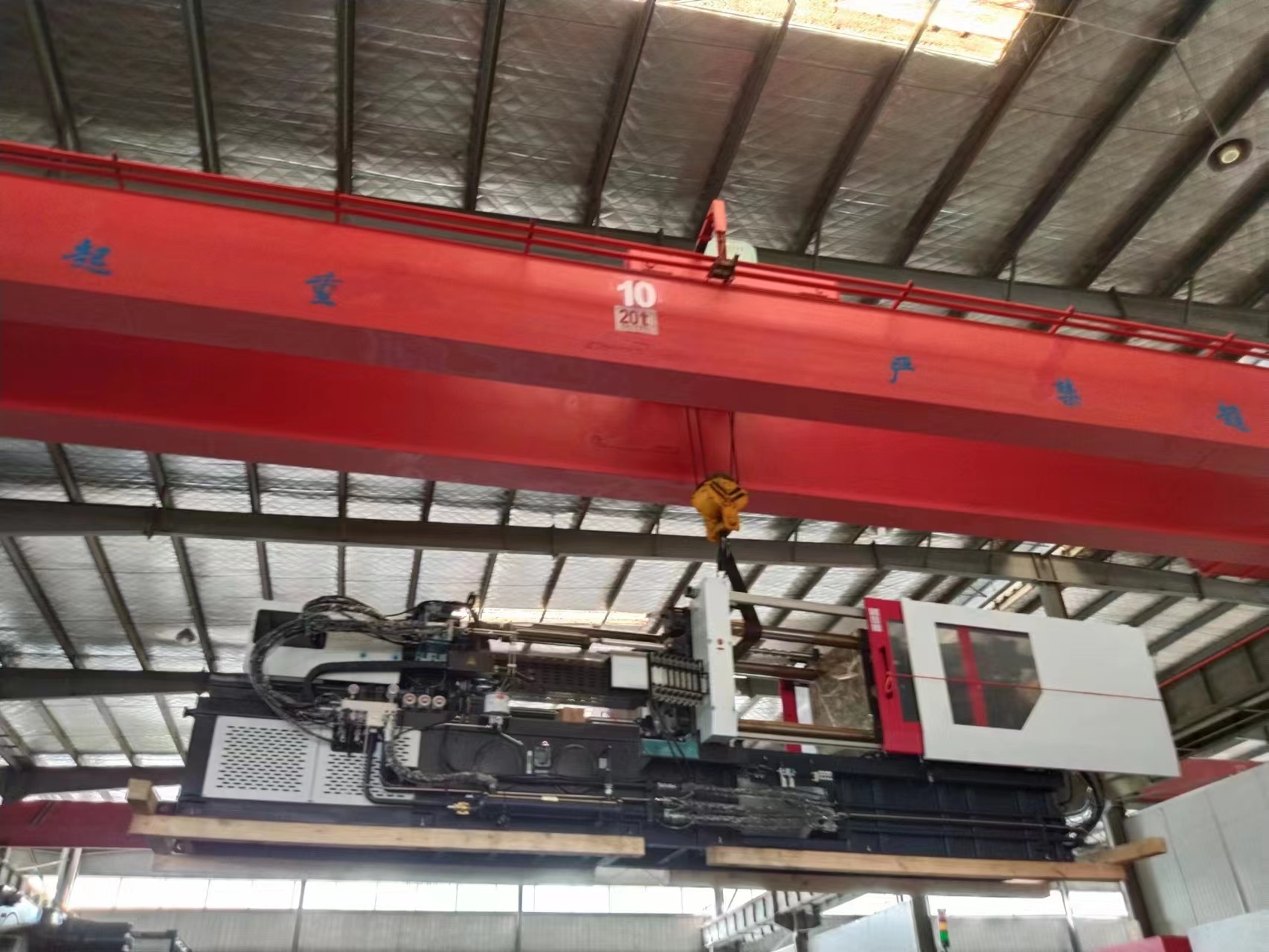 Mars Plastics adds Two High Capacity Injection Molding Machines | MARS ...